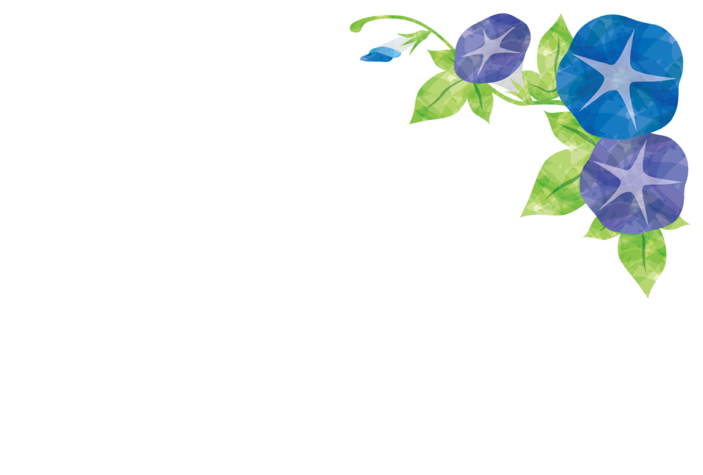 828809-1 | 町工場のパート事務員Blog